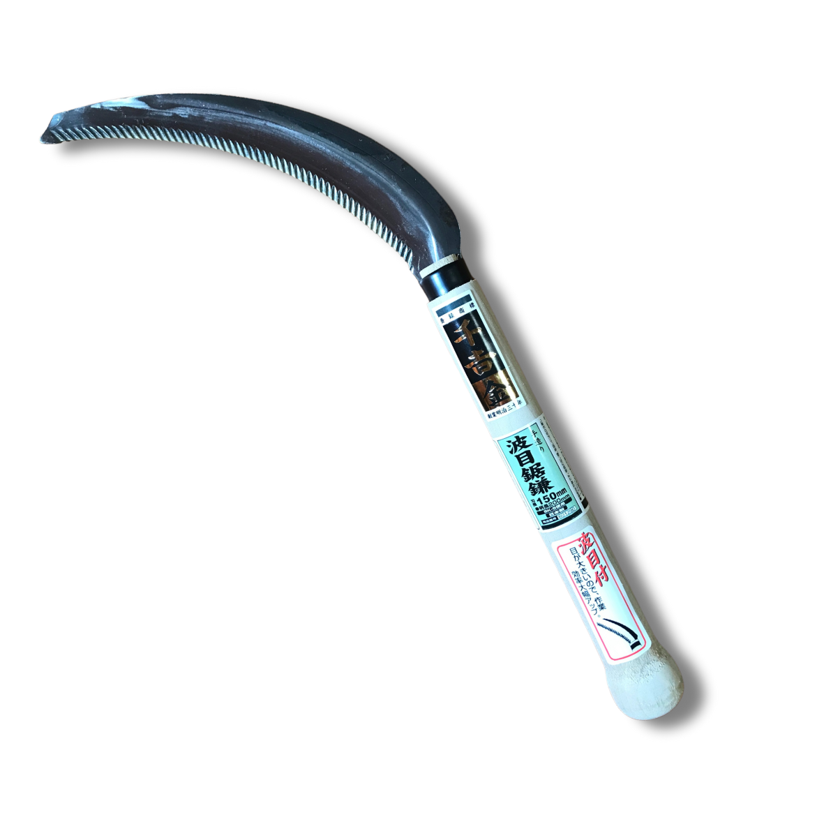 Shark - flax cutter – The Garden Tool Store